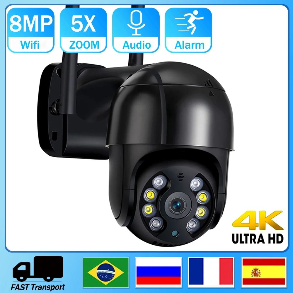 8MP PTZ Wifi IP Camera 4K HD 5MP Surveillance Camera ICSee 4X Digital ...