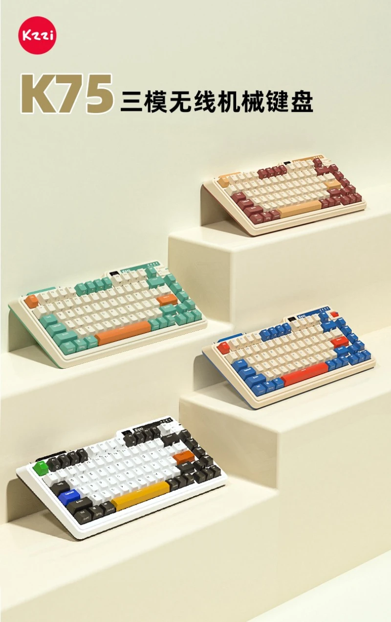 KZZI-K75-Wireless-Bluetooth-Keyboard-3-Model-GASKET-TTC-Gold-Pink-V2 ...