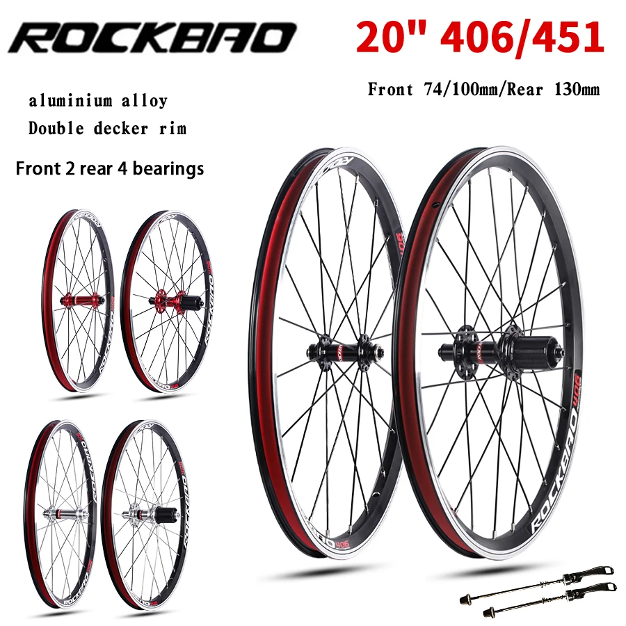 ROCKBAO-20-inch-406-folding-bicycle-wheelset-451-Aluminum-alloy-wheels-V-brake-4bearing7-11speed ...
