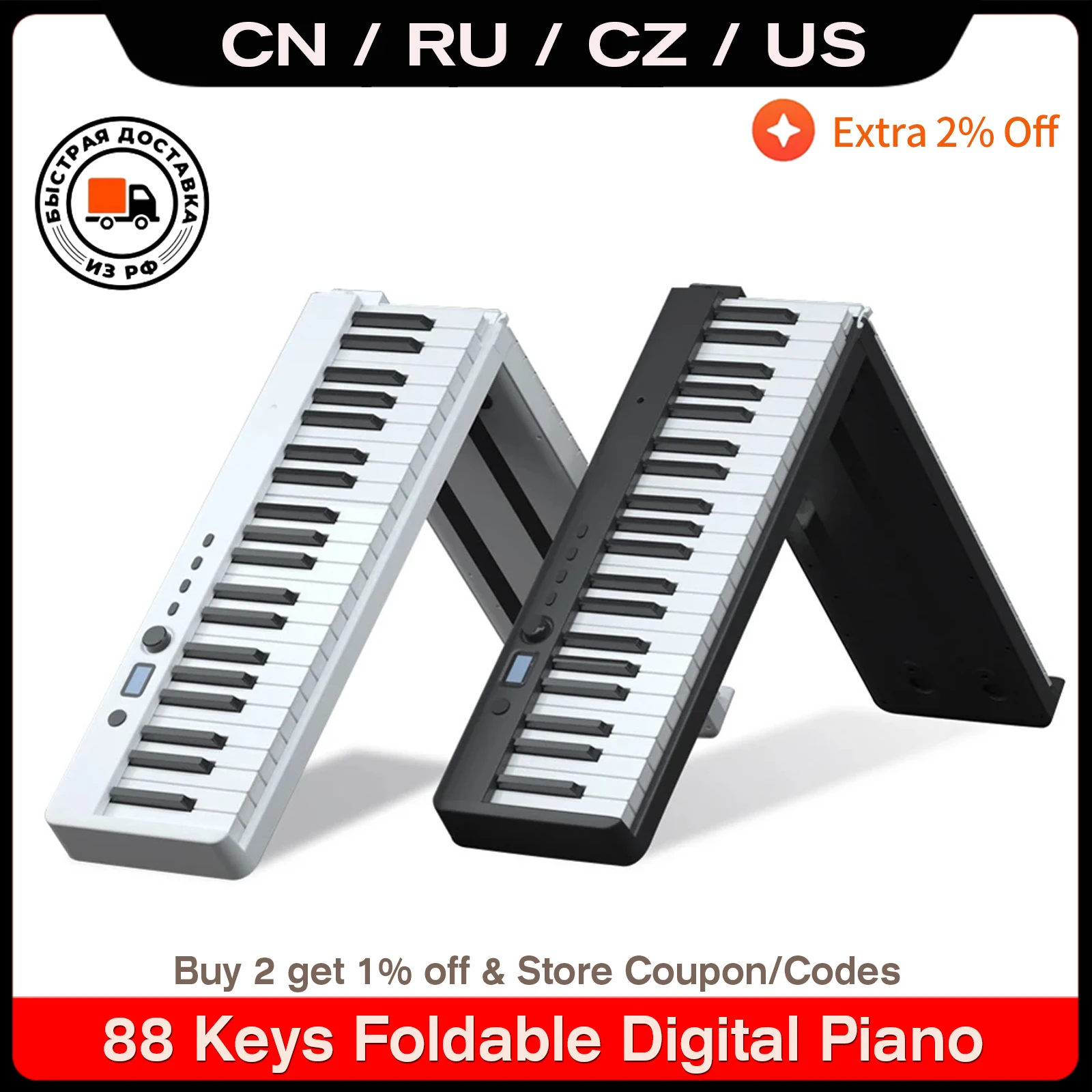 Portable-88-Keys-Foldable-Piano-Digital-Piano-Multifunctional ...