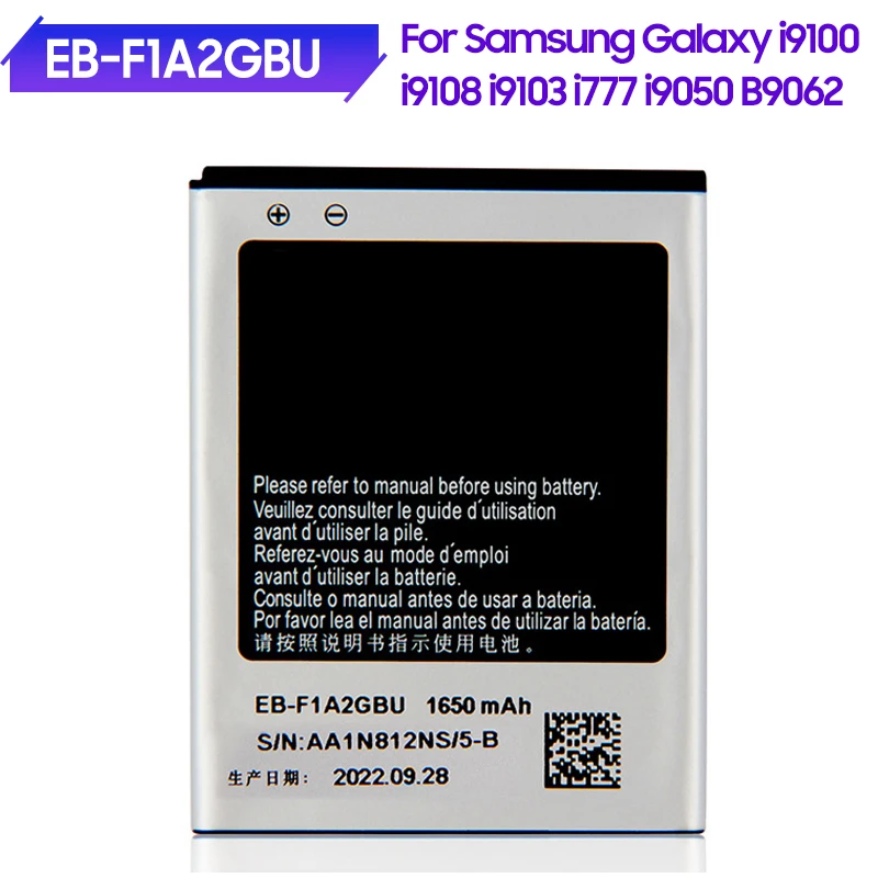 Original-Phone-Battery-EB-F1A2GBU-For-Samsung-I9100-I9108-I9103-I777 ...