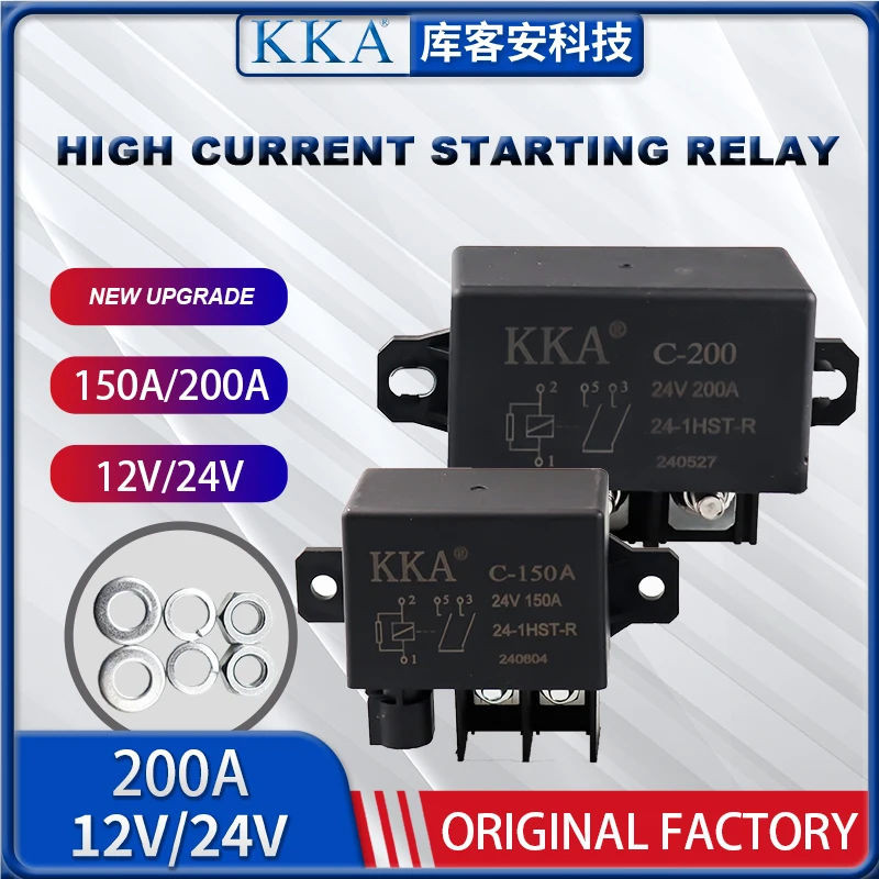 KKA-C150-200A-12V-24V-150A-200A-Tyco-Type-Automotive-Relay-High-Current ...