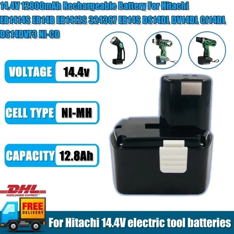 rechargeable-battery-for-Hitachi-EB1414S-EB14B-EB1412S-14-4V-EB14S ...