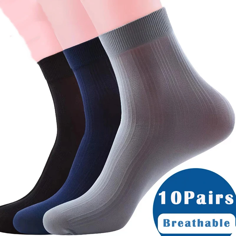 10-Pairs-Bamboo-Fiber-Men-s-Socks-Summer-Breathable-Thin-Ice-Silk-Socks ...