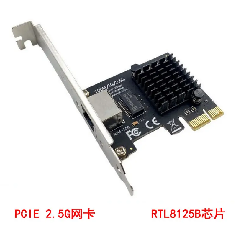 PCI-Express-Network-Card-RTL8125BG-Chip-2-5G-Gigabit-Ethernet-PCIE ...