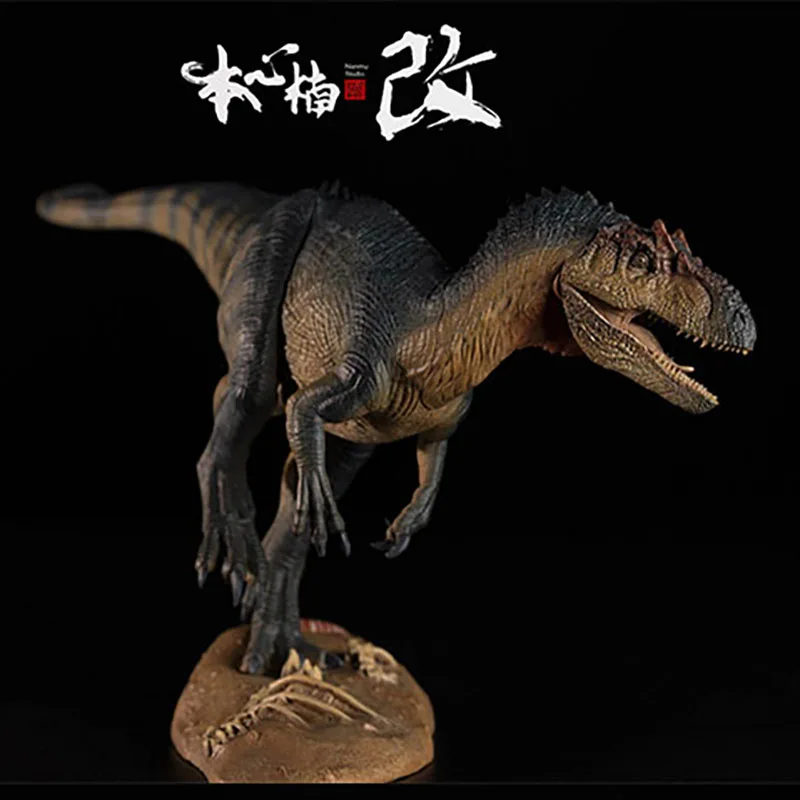 1-35-Scale-Allosaurus-Model-117101-Primary-Color-Boys-Animal-Toy ...