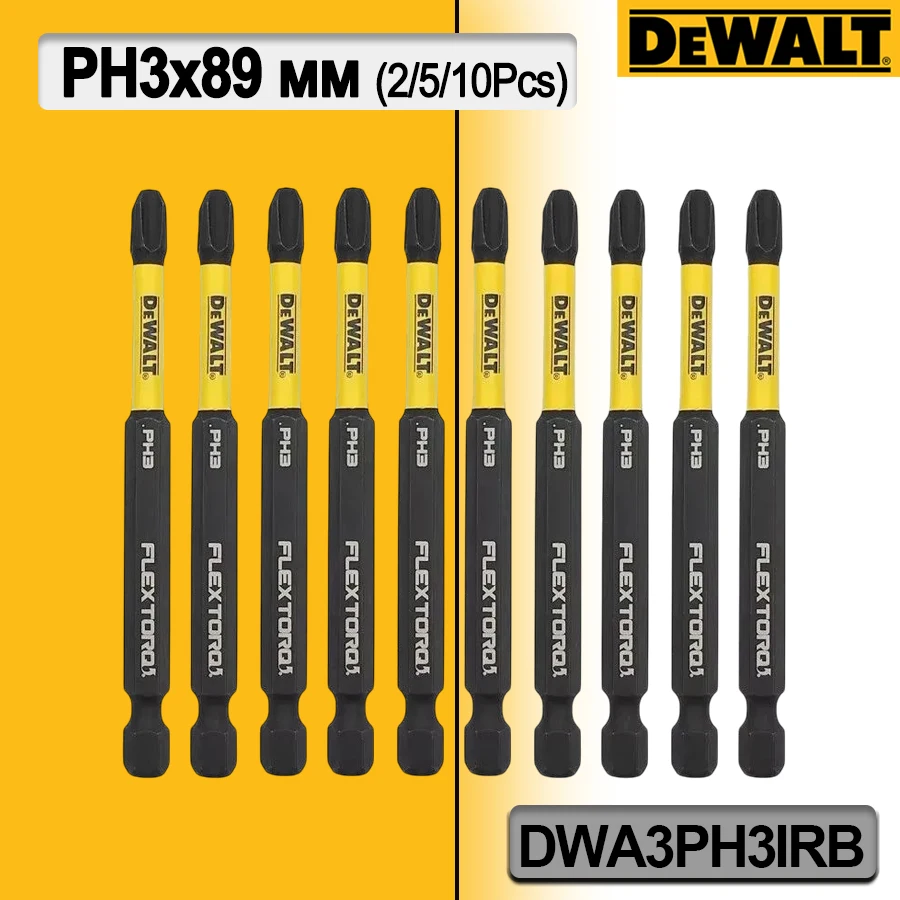 Brocas de impacto DEWALT PH3 89mm HSS punta de destornillador de alta ...