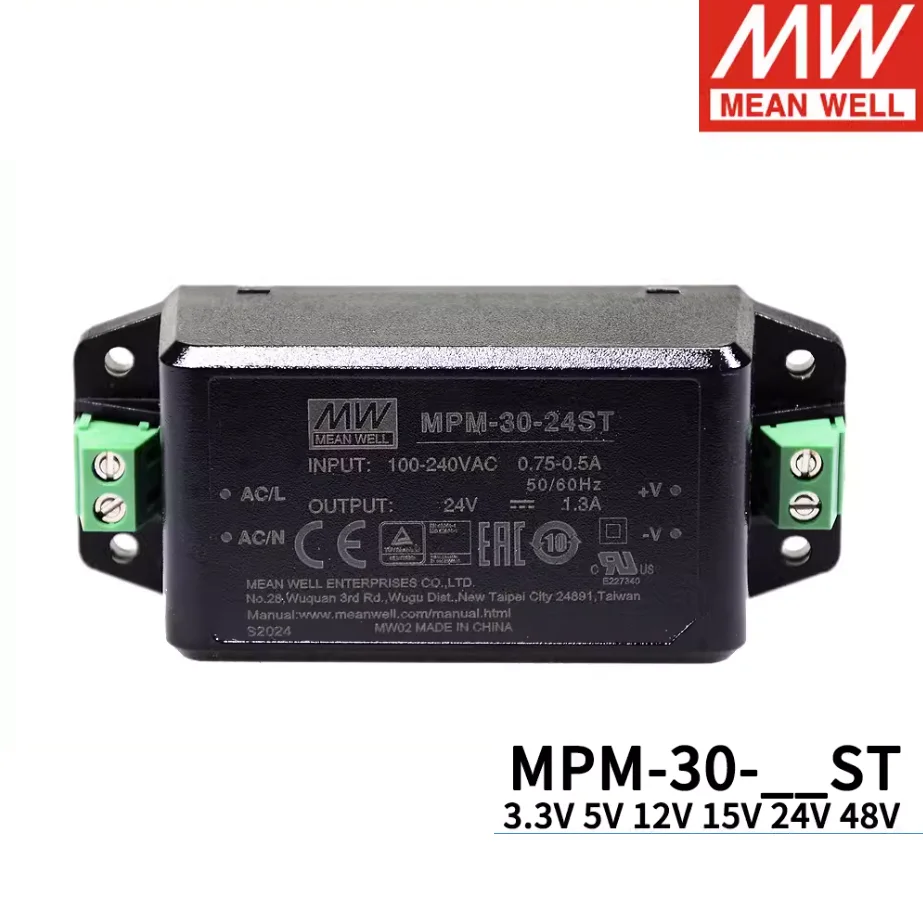 MEAN-WELL30W-High-Reliable-Green-Medical-Encapsulated-Type-MPM-30-3-3ST-MPM-30-5ST-MPM.png