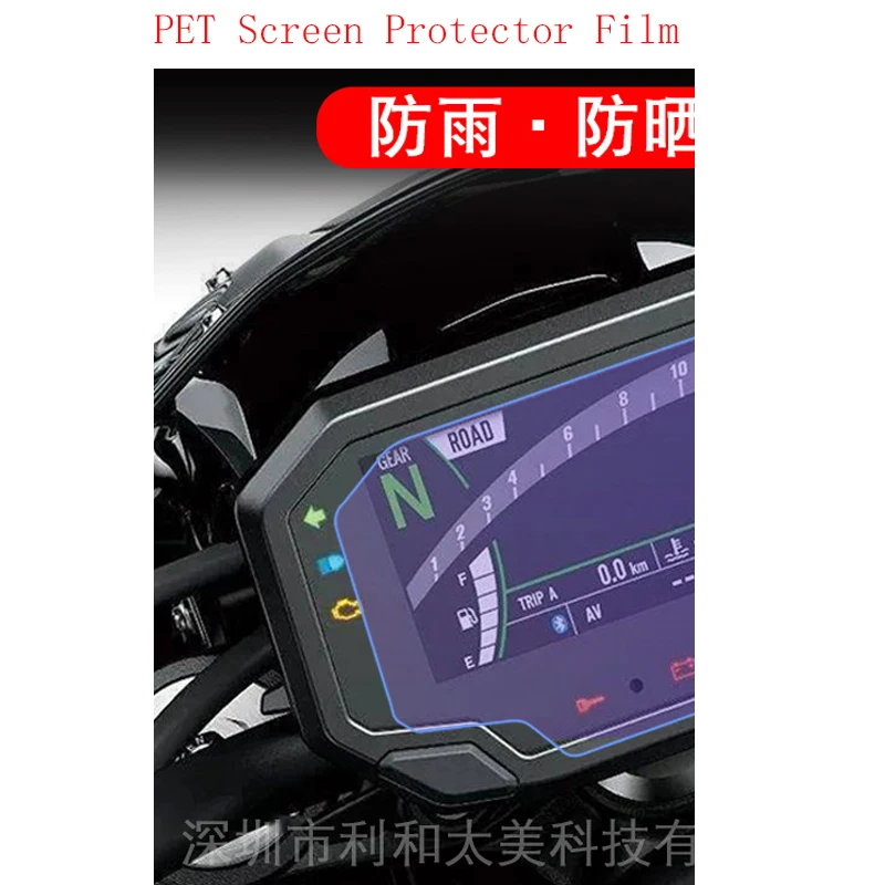 Matte-Anti-Glare-Clear-HD-PET-Screen-Protector-Protective-Guard-Film ...
