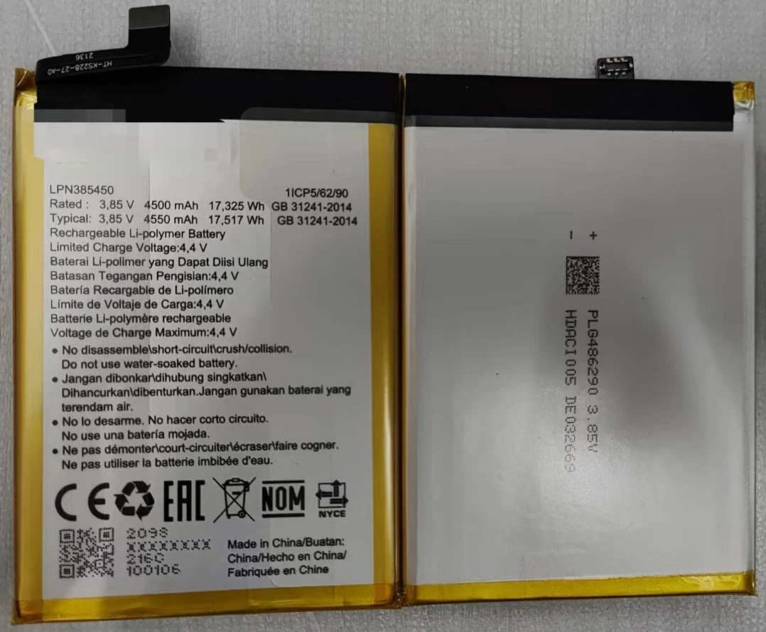 Original-New-Hisense-LPN385450-E60-Lite-Battery-4500mah.jpg