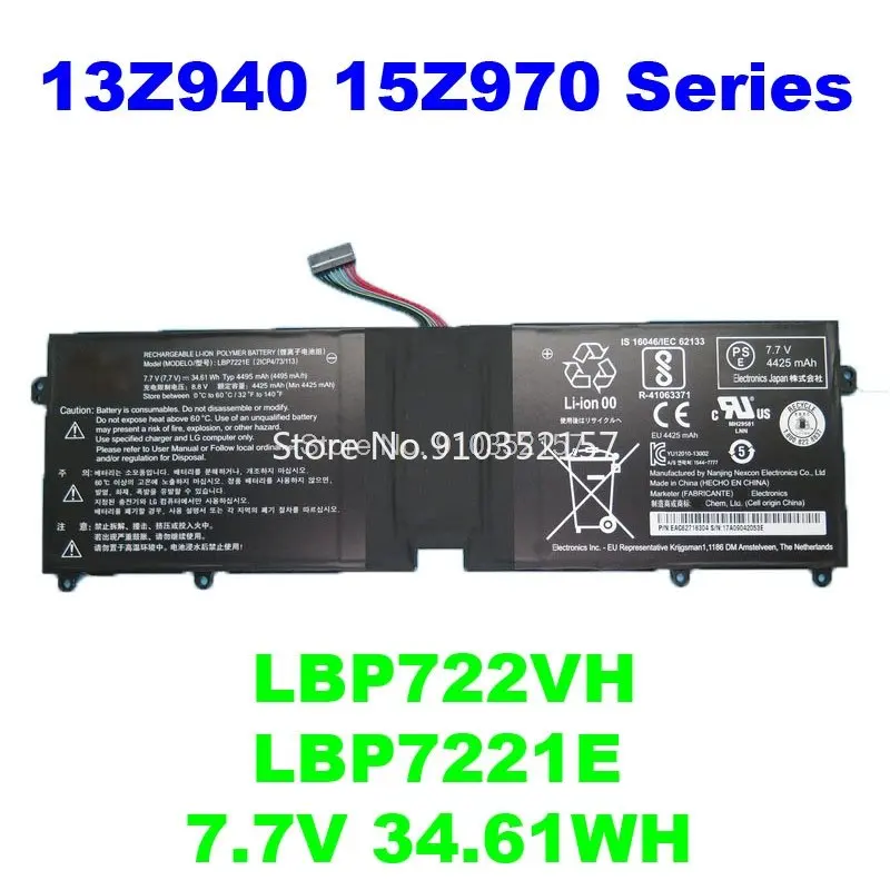 홈 제품 피드백