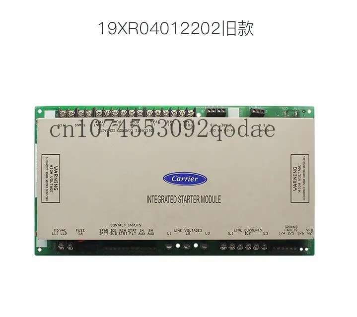 Original-new-Carrier-19XR-ISM-Boot-module-motherboard-19XR04012202 ...