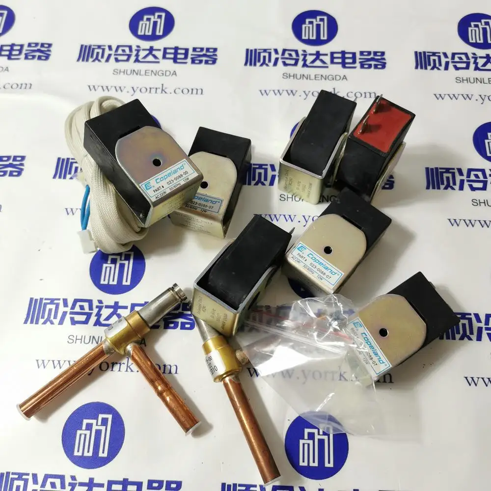 023-0088-00-Original-Copeland-Sanhua-Unloading-Valve-Solenoid-Valve ...