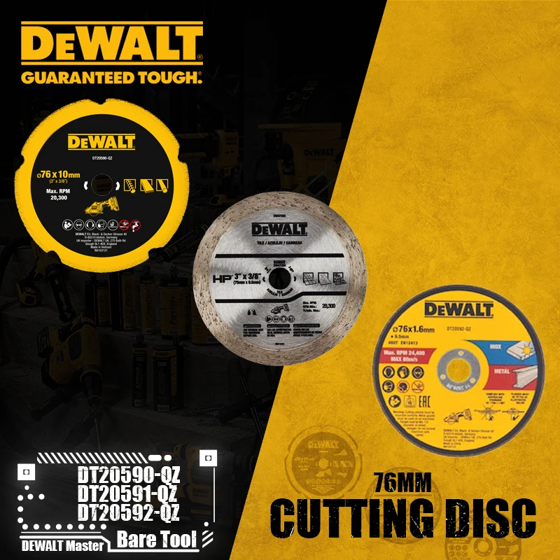 DEWALT-DT20590-QZ-76MM-Multi-Material-Blade-DT20591-QZ-Diamond-Tile-Blade-DT20592-QZ-Steel ...