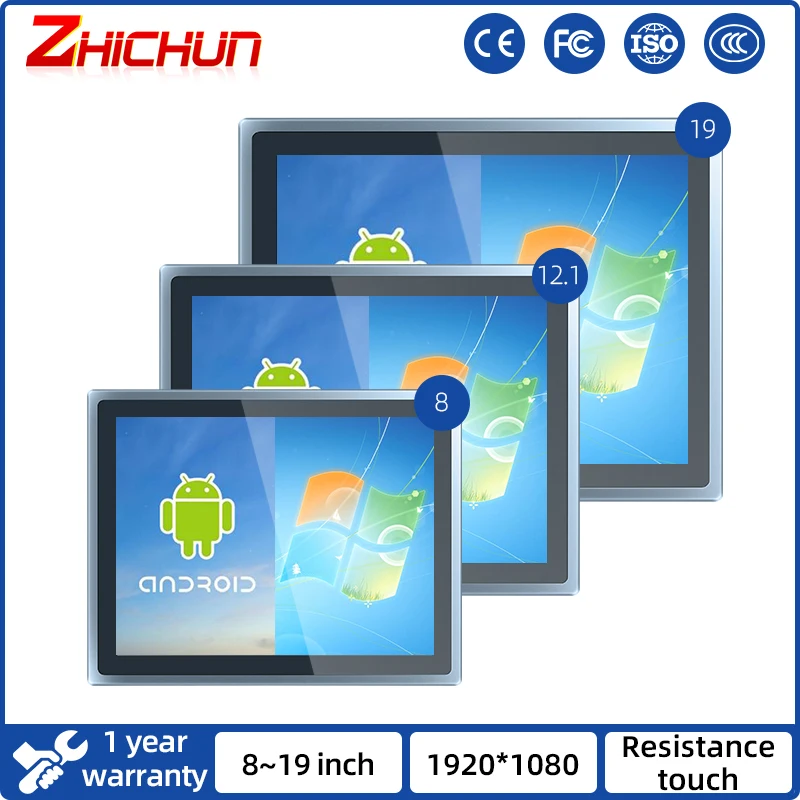 IP65-Waterproof-PC-Monitor-15inch-17inch-19inch-22inch-industrial-touch ...