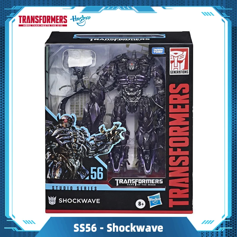 Shockwave Transformers Dark Moon Toy | Transformers Studio Series Dark ...
