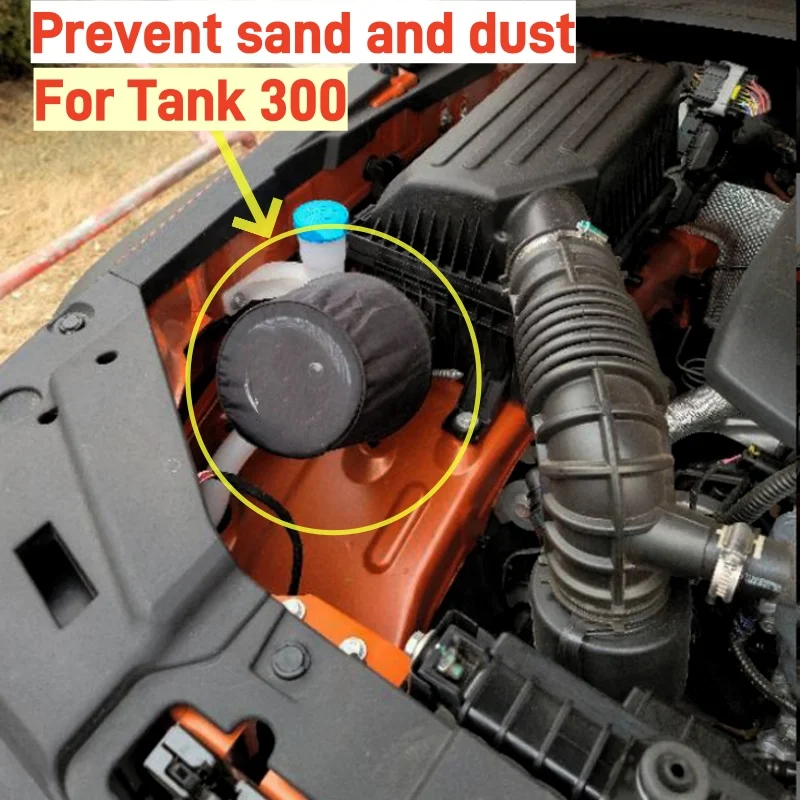 Prevent-sand-and-dust-For-Tank-300-Air-Filter-Intake-Pipe-High-Flow ...