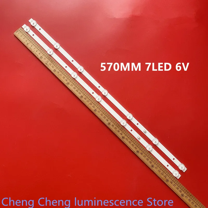New-for-CC02320D570V12-320L-32E9-7S1P-2X7-H32E8000Q-DEXP-H32D7000Q ...