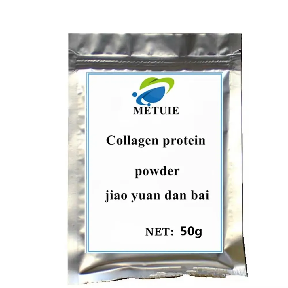 Sujia store Store 100-1000g Pure Marine (hydrolyzed) lightening ...