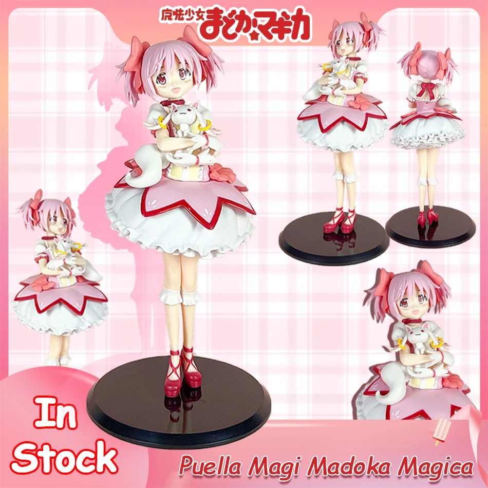Puella Magi Madoka Magica 18cm Aniem Figure – The Ultimate Magic Girl ...