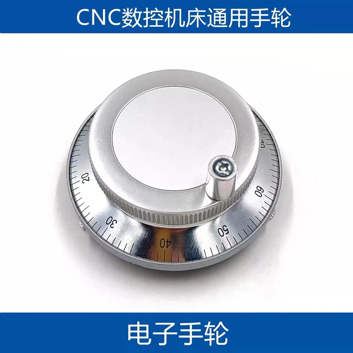 CNC-Pulser-Handwheel-MPG-HM60-Series-47mm-Diameter-25-100-Pulse-Long ...