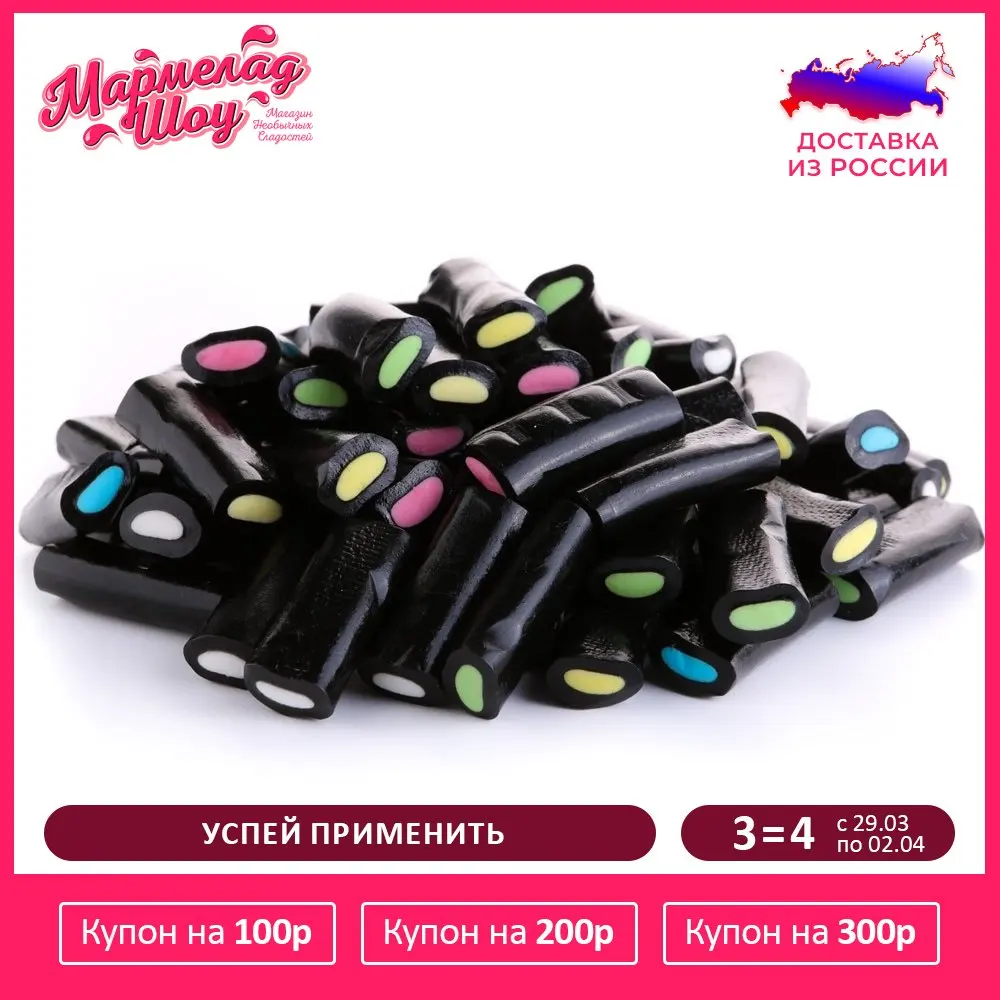 Jujube-assorted-licorice-mini-cables-Fini-100-C-Candy-Lakritz-Chewable ...