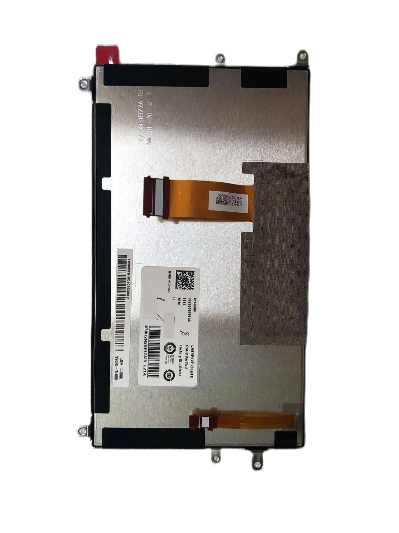 Free-shipping-LA070WVE-SL01-LA070WVE-SL-01-LCD-display-screen-for-car ...