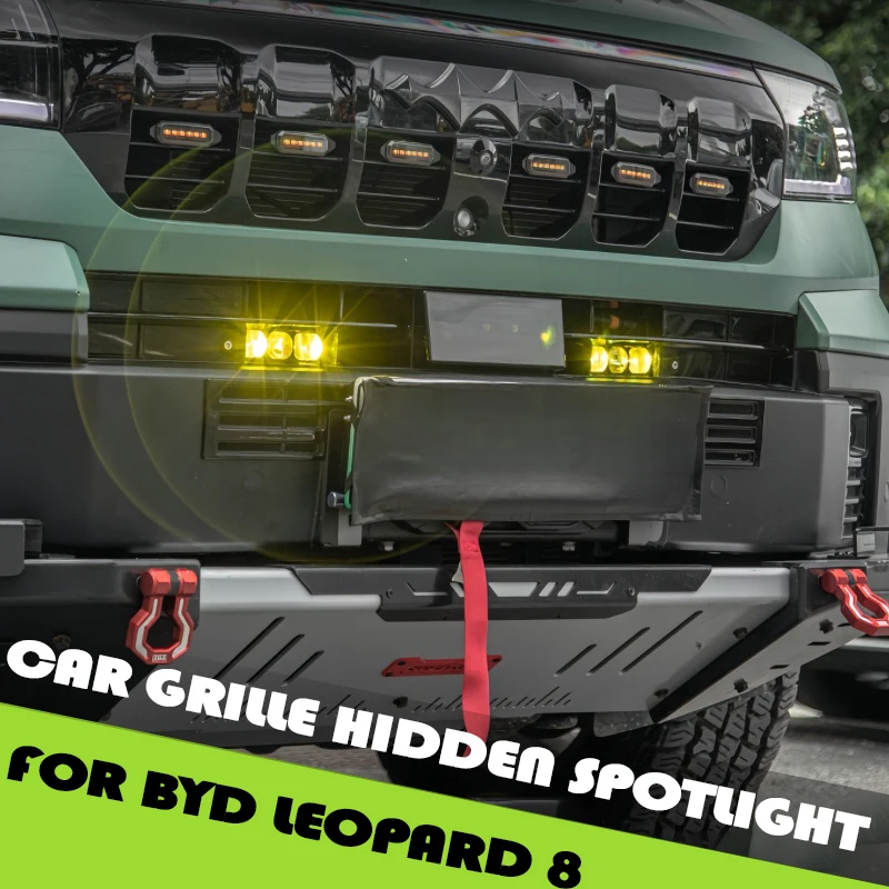 Car Grille Hidden Spotlight Fit for BYD Leopard 8 Modified Auto LED ...