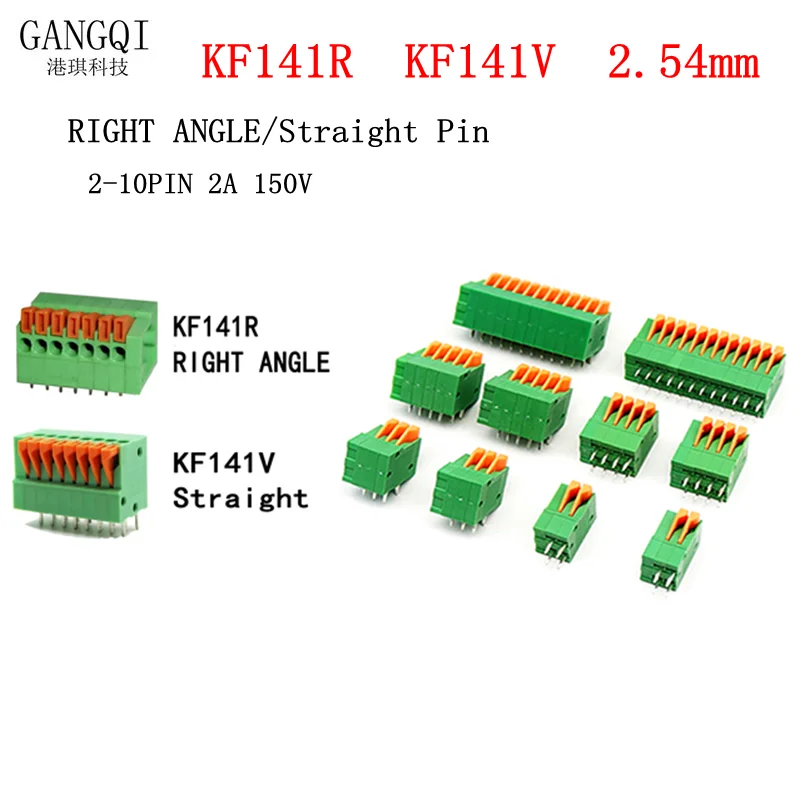 10Pcs 2.54mm Pitch KF141V KF141R Push-in Spring Screwless Terminal ...