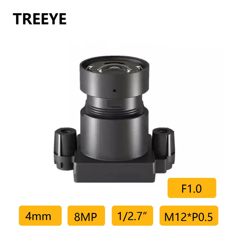 Black Light F1.0 HD 8MP 4mm Lens 8.0Megapixel M12 CCTV Lens 1/2.7 ...