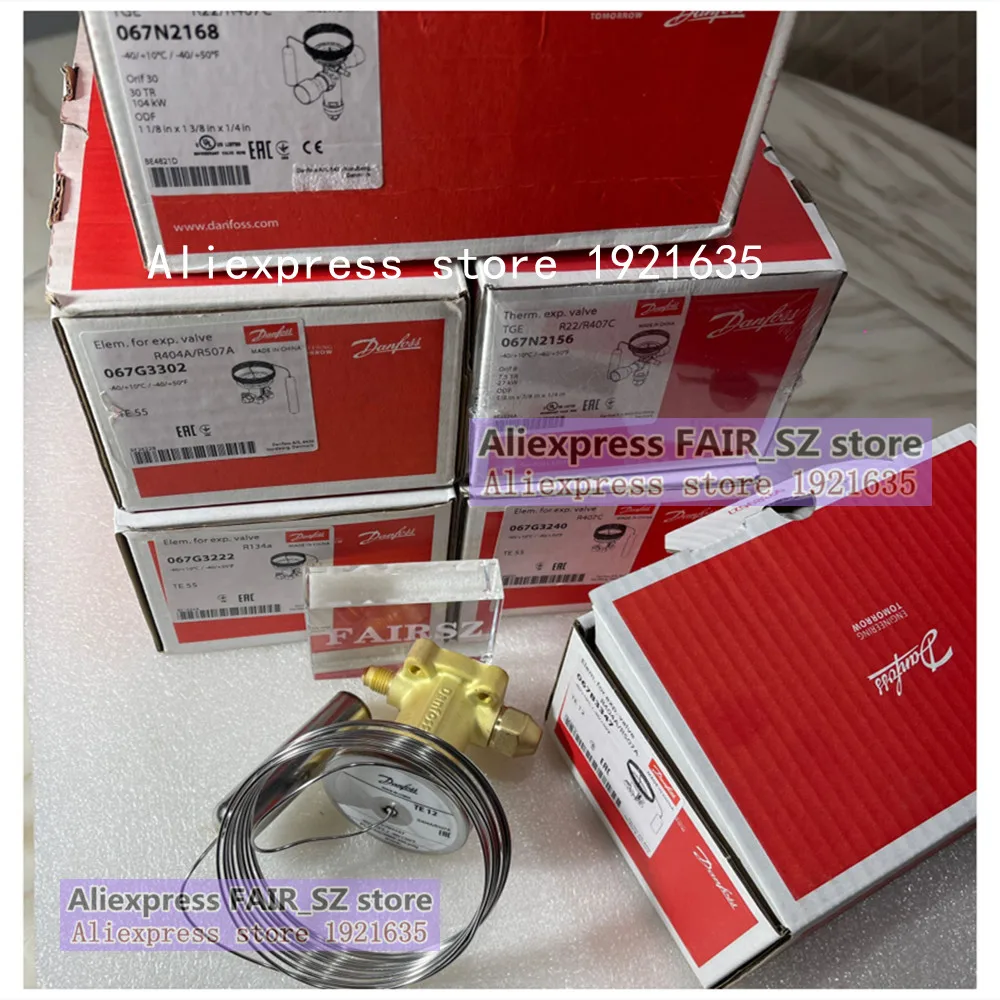 Orignal TE55 067G3302 067G3222 067G3240 / TGE 067N2156 067N2168 TE12 ...
