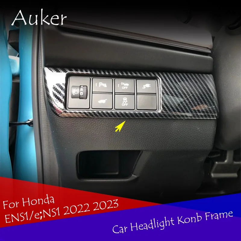 For-Honda-ENS1-e-NS1-2022-2023-Car-headlight-light-switch-adjustment ...