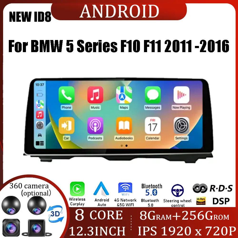 12-3-Inch-Android-DSP-Touch-Screen-For-Car-Carplay-Monitors-Radio ...