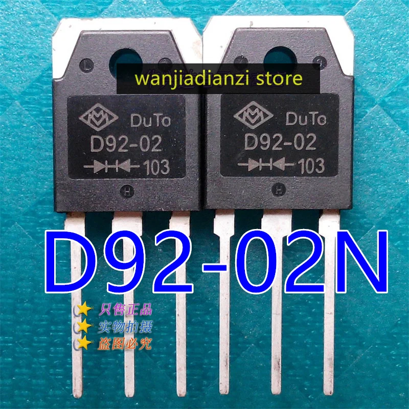 5pcs-Original-D92-02-D92-02N-Fast-recovery-diode-commonly-used-in ...