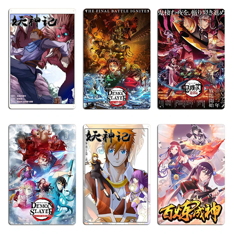 Manhua Tales Of Demon And Gods greats and good art work of slayer yaiba ...