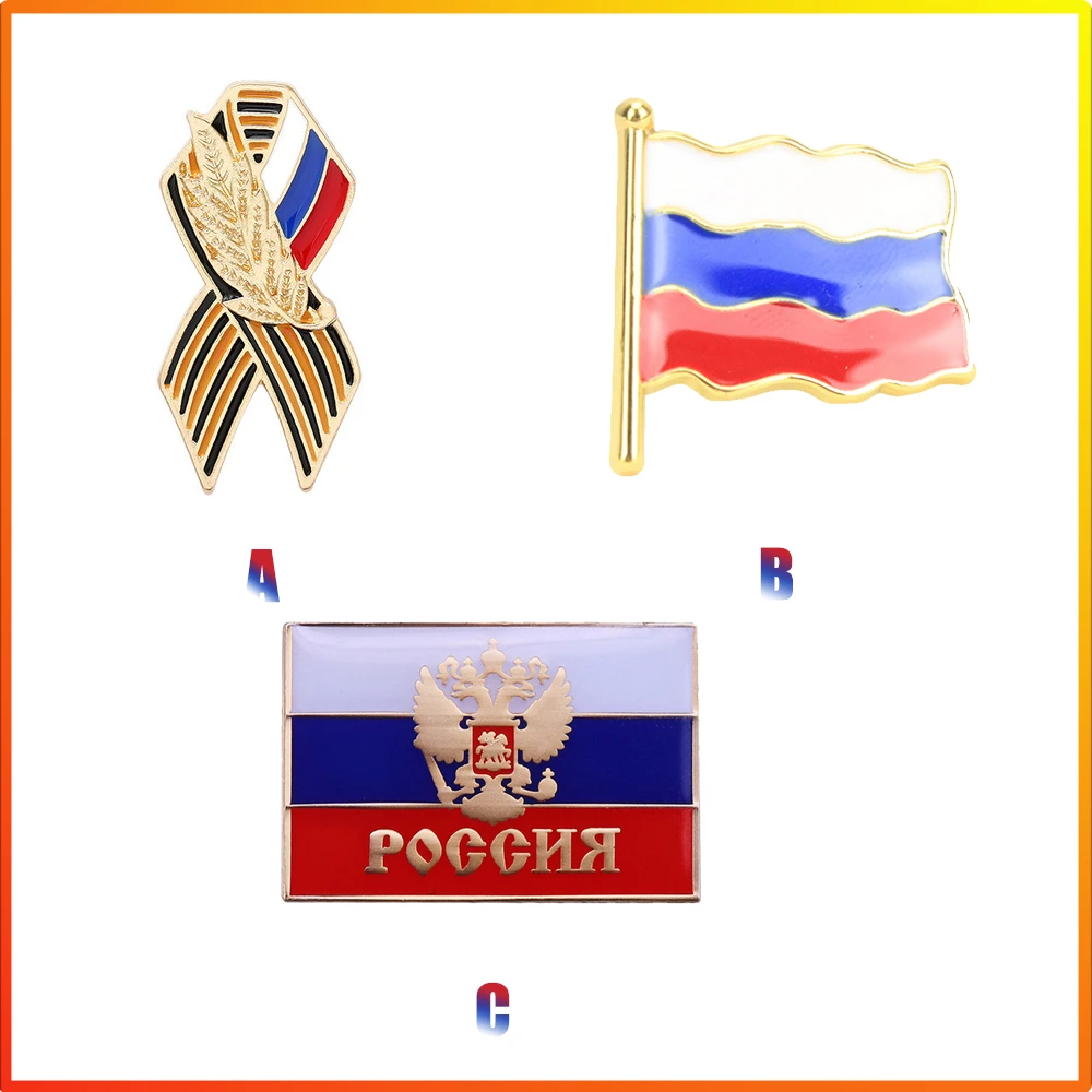 Lapel Pins Russian Flag Saint Victory Day Lapel Pin Brooch Festive ...