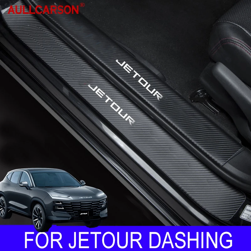 For-Chery-Jetour-Dashing-2022-2023-2024-Car-Door-Sill-Leather-Stickers ...