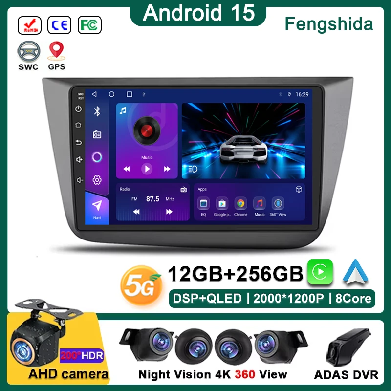 Android 15 Car For Seat Altea 2004-2015 Auto Radio Multimedia Player ...