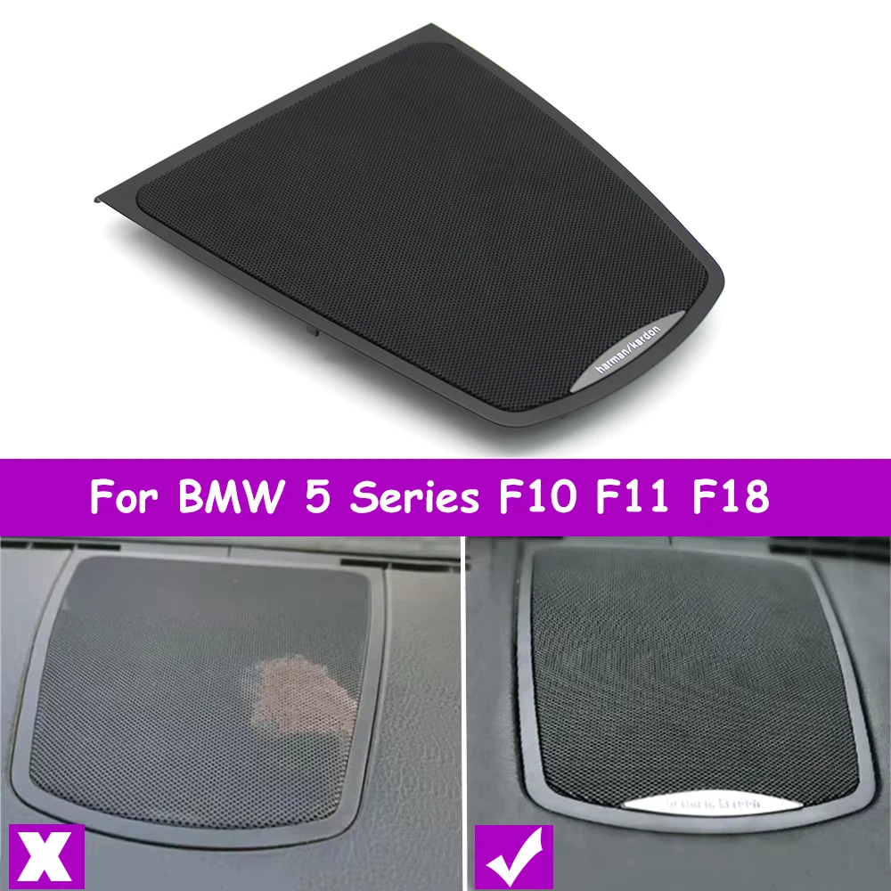 F10 F11 F18 Upgraded Center Console Dashboard Sound Loud Speaker Cover ...