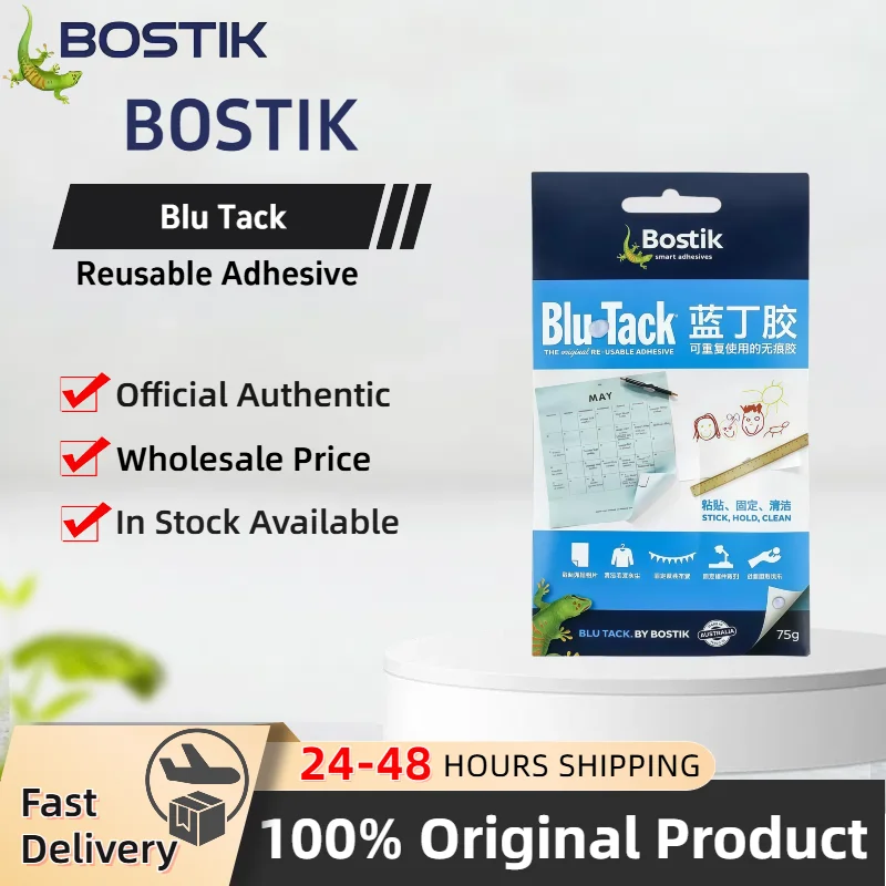 3Pcs Bostik Blu Tack Reusable Adhesive Multi-Purpose Adhesive Bar Photo ...