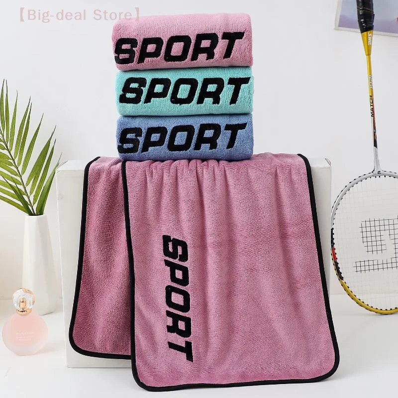 【M】30 * 110cm Sports Towel Ultra-fine Fiber Gym Workout Sweat ...