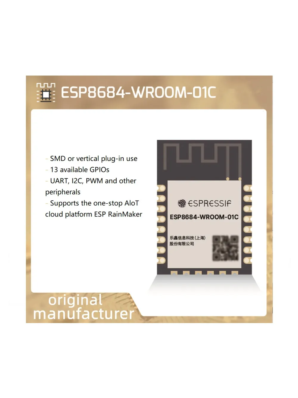 ESP32-C2 Series Module ESP8684-WROOM-01C-H4 ESP8684-WROOM-01C-H2 ...