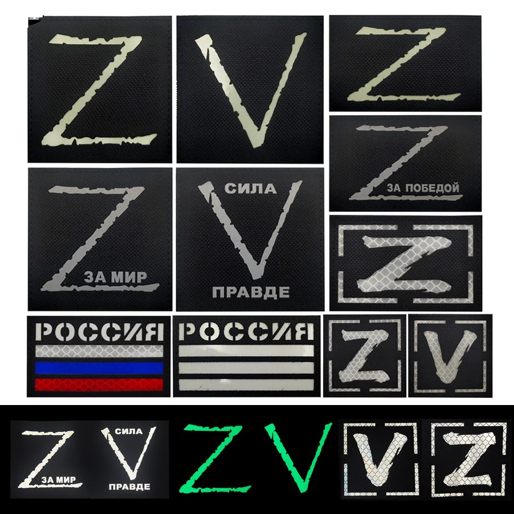 Soviet-Union-Flag-Z-V-Reflective-Russia-Tactical-Patches-sticker-Hook ...