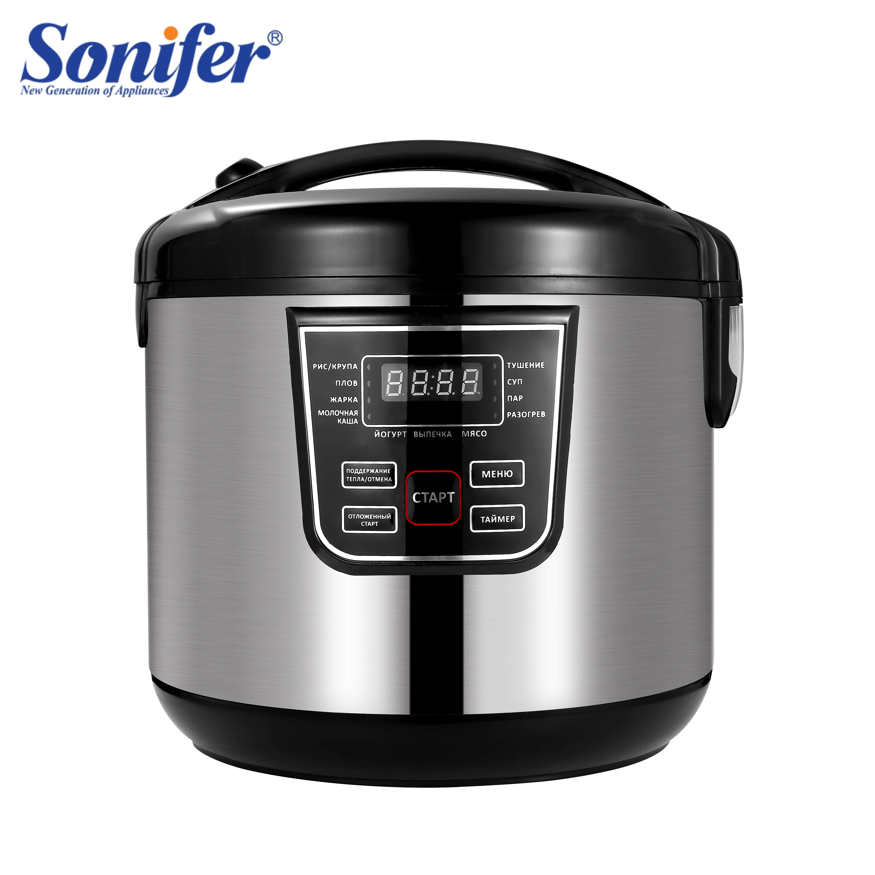 5L Electric Rice Cooker 900W Multifunctional Cooker Non stick Smart ...
