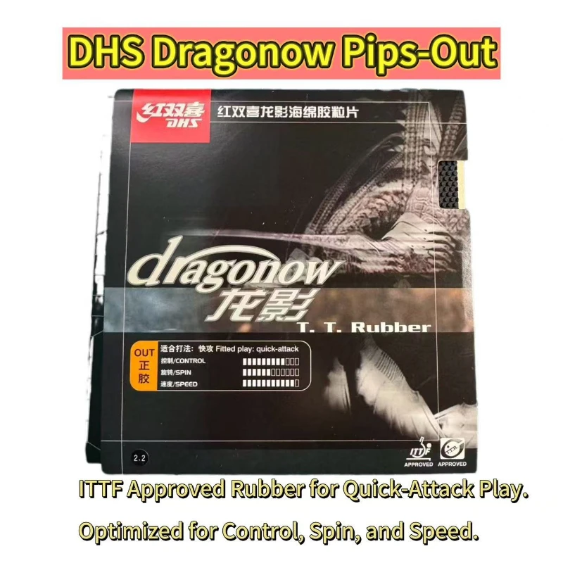 DHS Double Happiness Dragon Shadow Ping Pong Rubber Pips Out Pimples ...