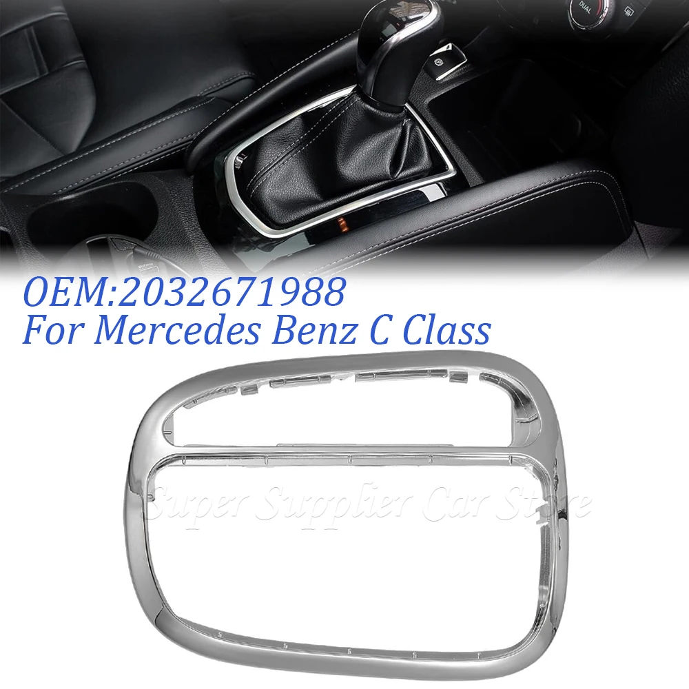 2032671988-Shifter-Trim-Cover-Frame-Bezel-Center-Bezel-Shift-Gear-Panel ...