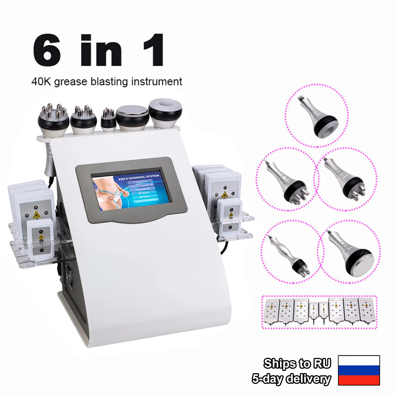 Bench-40K-Fat-Blasting-Instrument-Shaping-RF-RF-Negative-Pressure-Laser ...