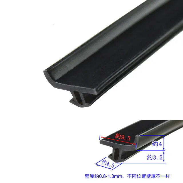 10M P Type Steel Window Seal Glass Doors And Windows Sound Insulation ...