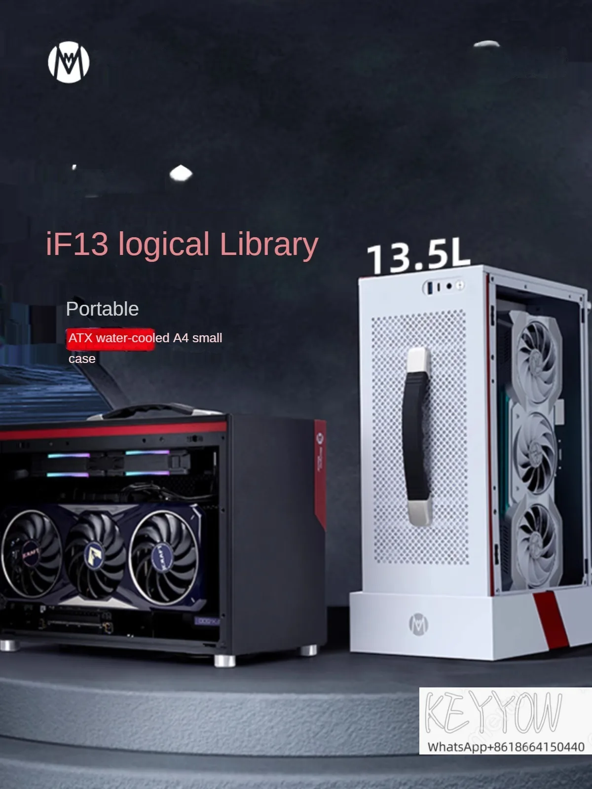 IF13-logic-library-240-water-cooled-A4-small-case-portable-ITX-desktop ...