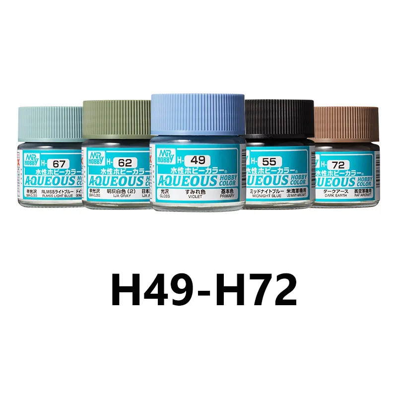 10ml-Mr-Hobby-H49-H72-Water-Based-Paint-Pigment-For-DIY-Military-Tank ...